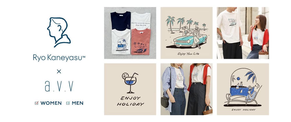 2024's Top illustrators and graphic styles