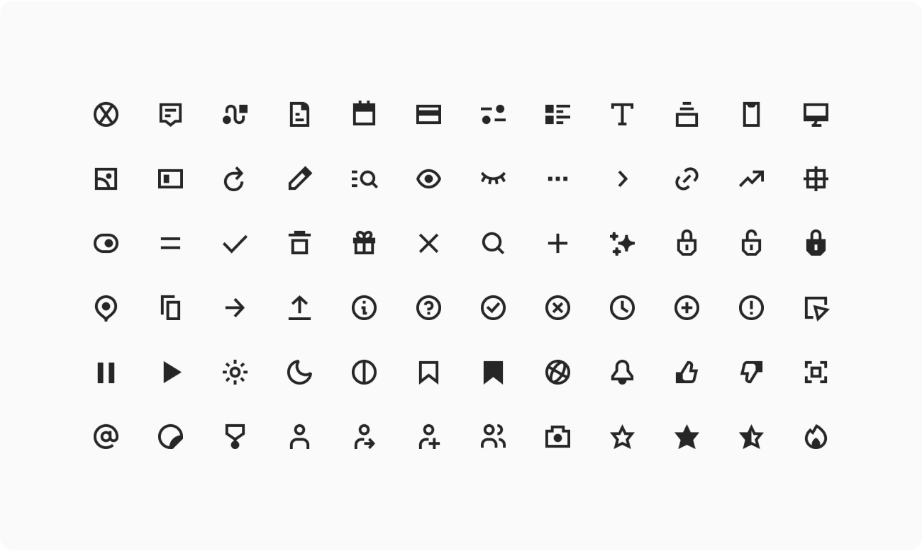Best icons for 2025