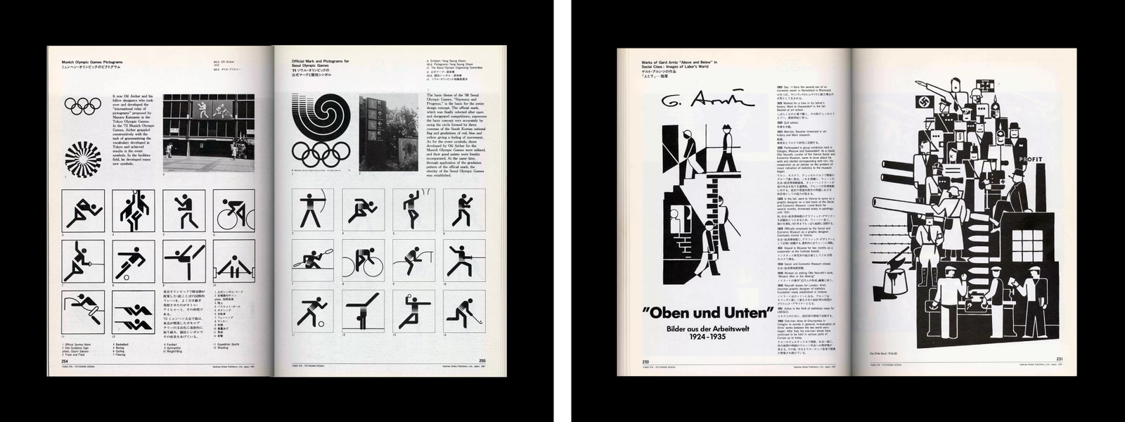 12 best books on icon design, signs, symbols and graphic grids to build ...