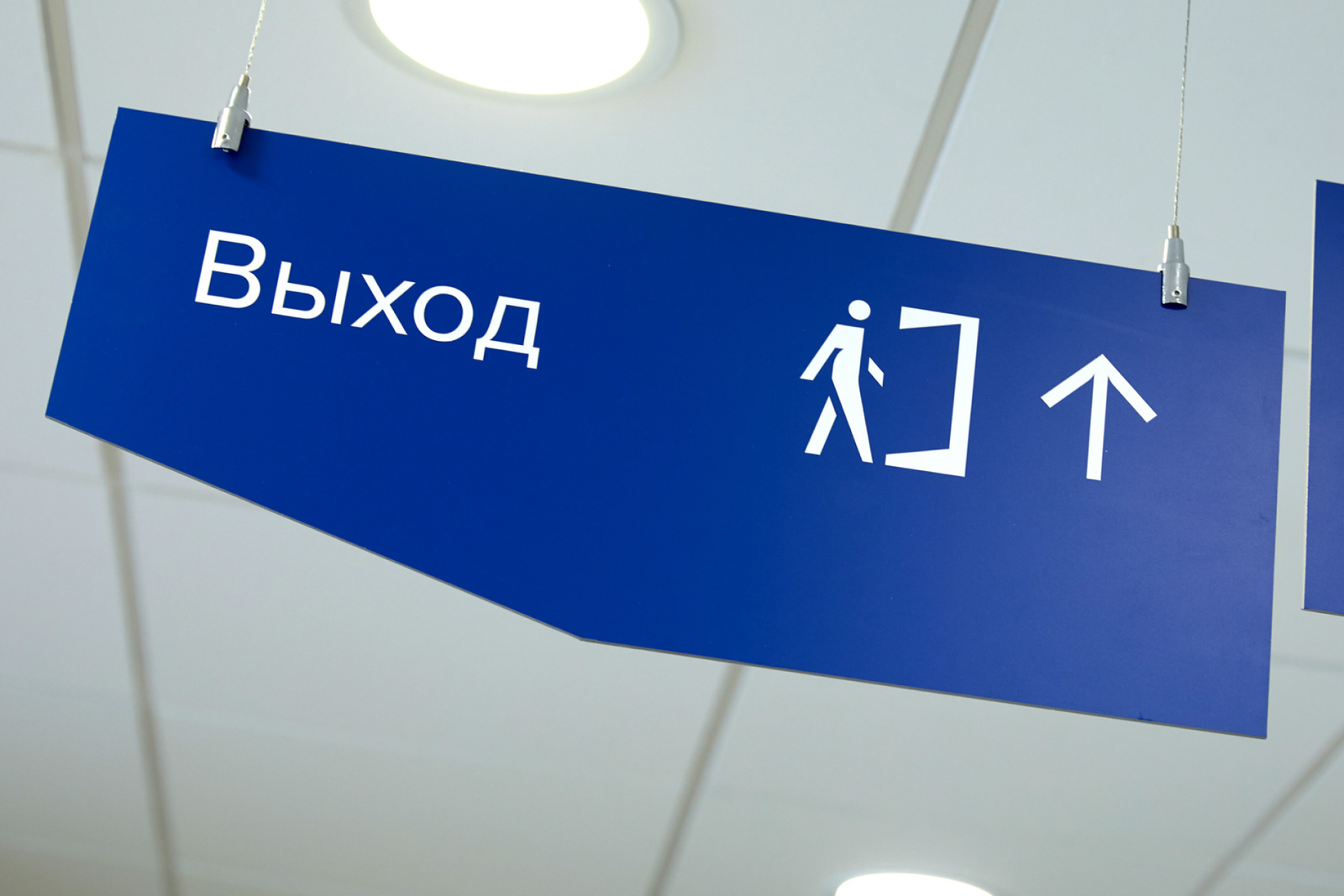 The five rules of good icon design