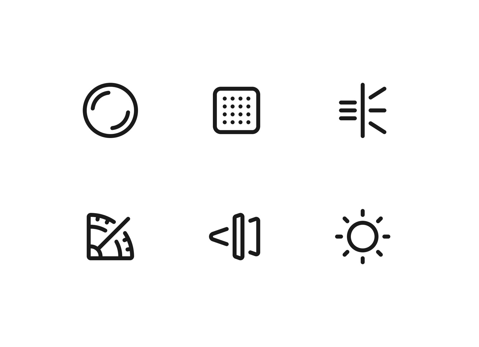 Icon Design Spotlight (July 2025)